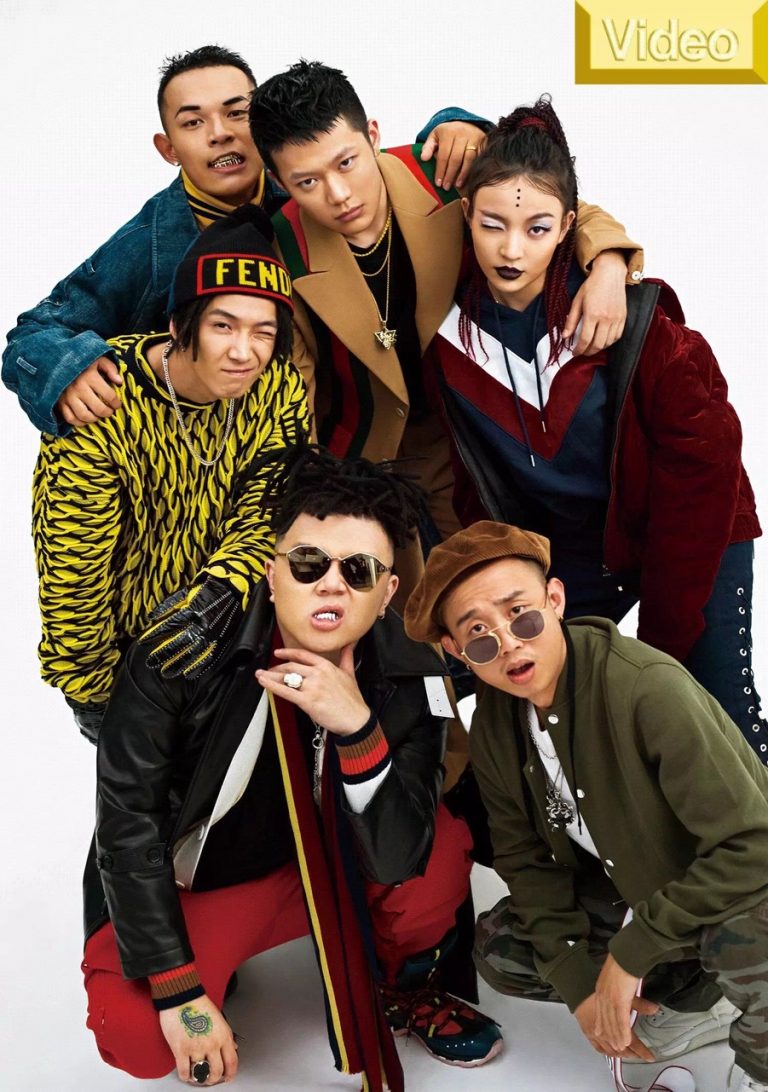 The Chinese Pulse | The Rap of China, the TV show that spotlights ...