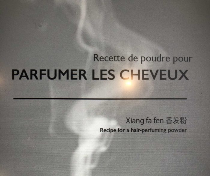 The Chinese Pulse | ‘Parfums de Chine’ exhibition: an olfactory journey ...