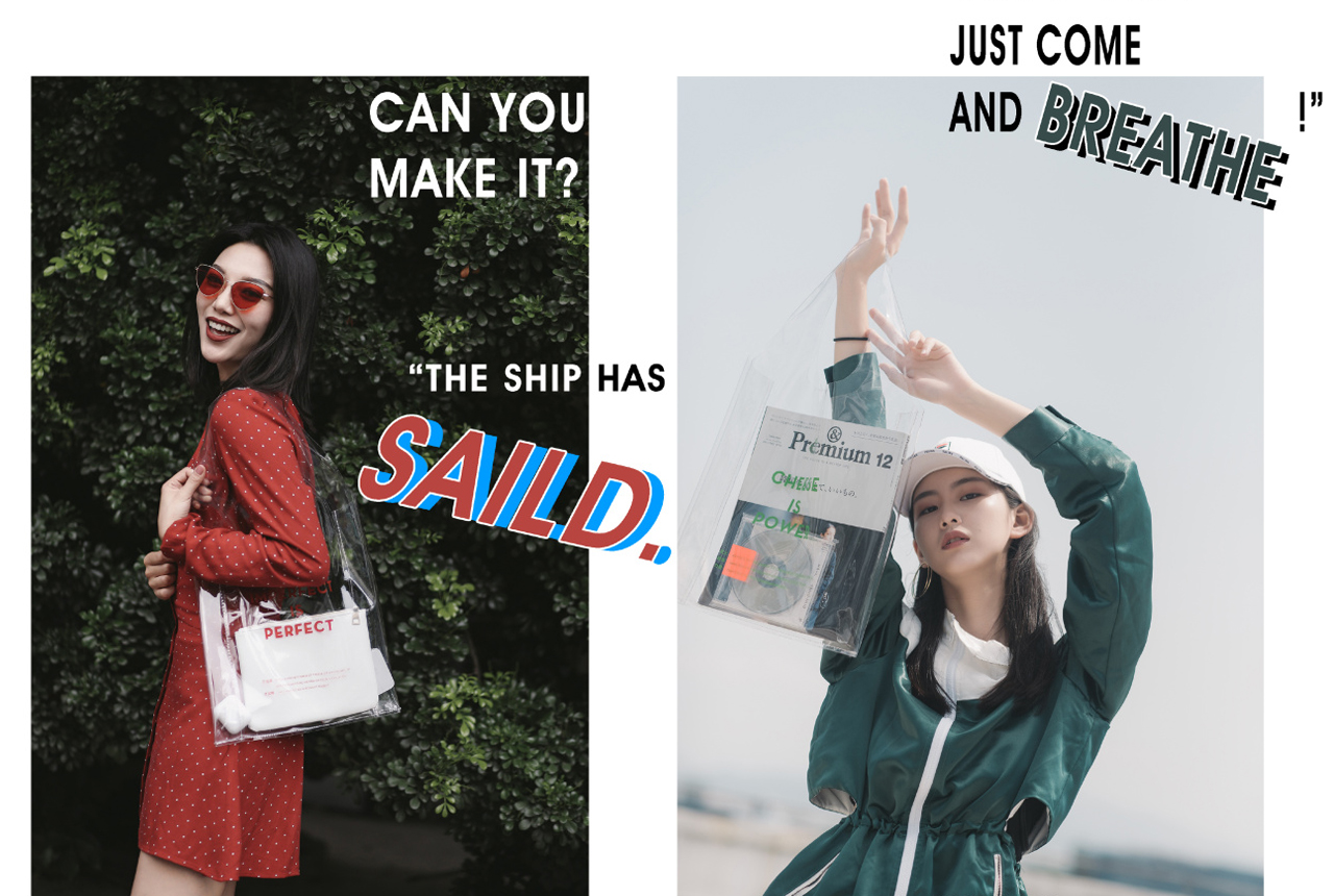 The Chinese Pulse | Heytea, the Chinese cool tea brand that speaks Fashion