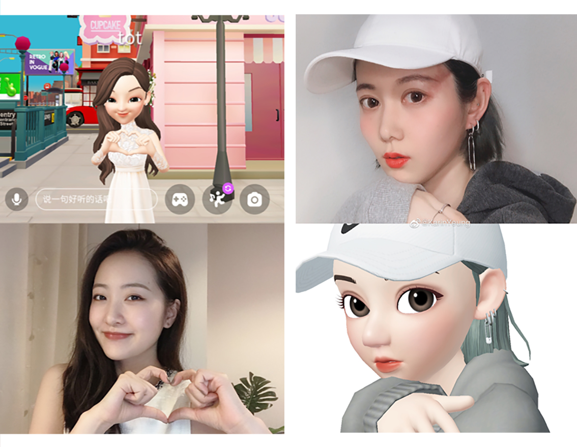 The Chinese Pulse | Virtual avatar, the China’s digital youth culture