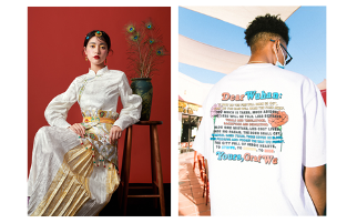 The Chinese Pulse | 6 Chinese creative trends from Taobao Maker festival