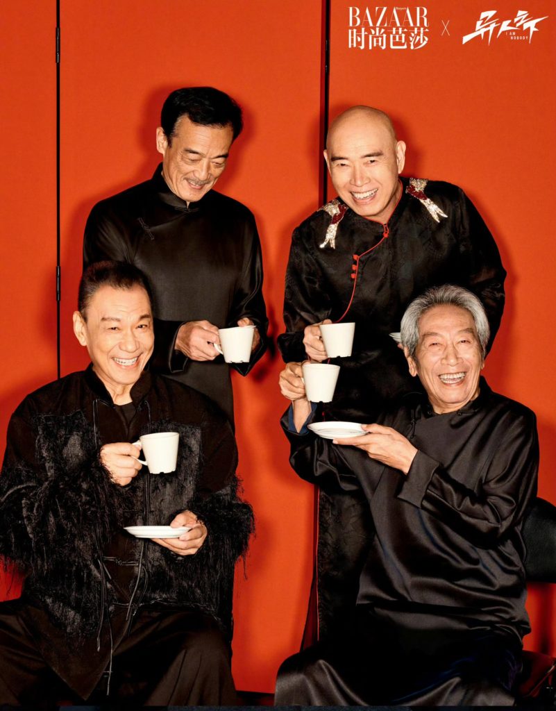 The Chinese Pulse | SILVER GENERATION IS GLOWING