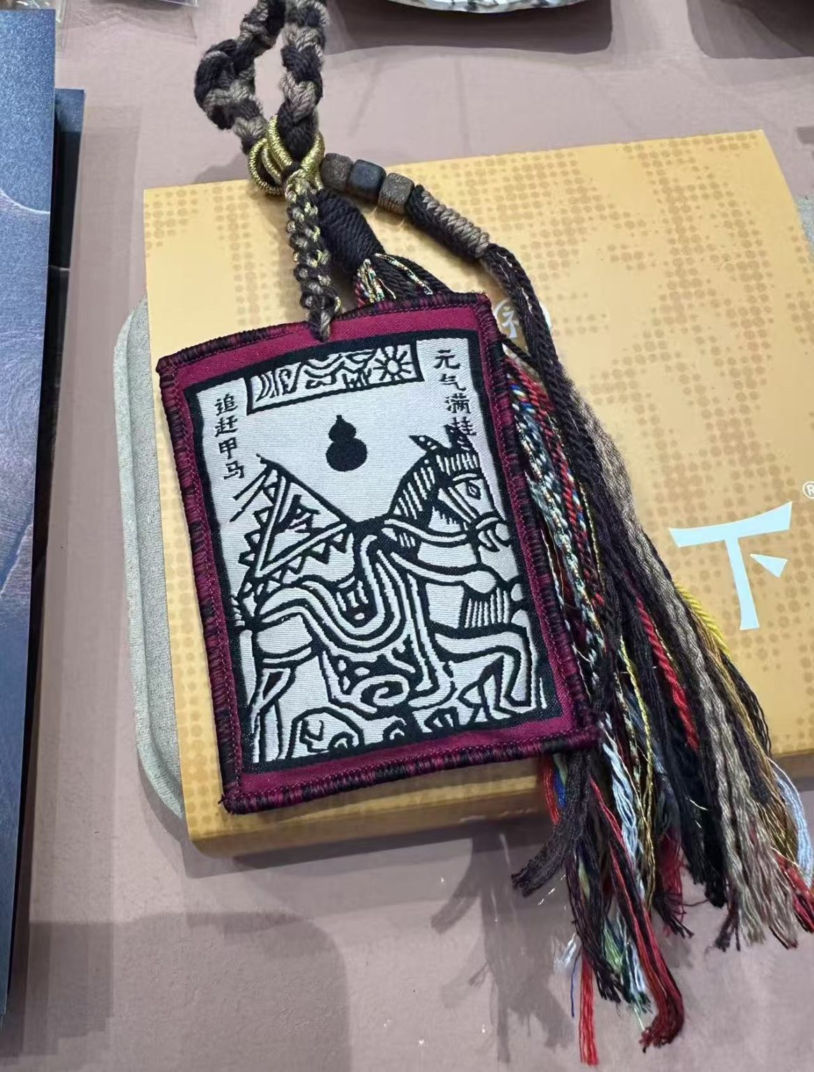 The Chinese Pulse | Notes Shanghai 2025: A Fragrant Fusion of East and West