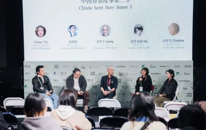 The Chinese Pulse | Notes Shanghai 2025: A Fragrant Fusion of East and West